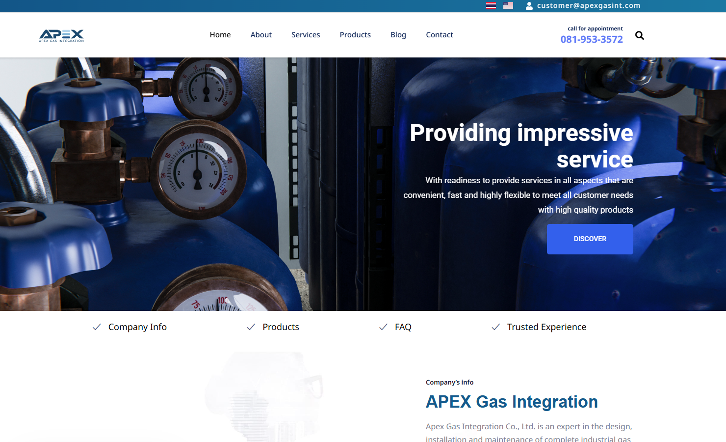 หน้าหลัก - Apex Gas Integration Co., Ltd.